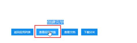 Python人工智能 基于百度ai接口 知乎