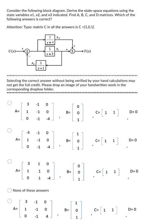 Solved Consider The Following Block Diagram Derive The Chegg