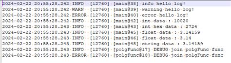 C日志库plog使用指南c Plog Csdn博客