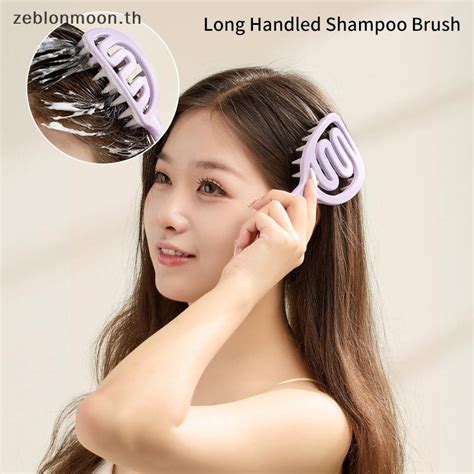 [อืม] ด้ามยาวแชมพูแปรงซิลิโคนนวดหนังศีรษะหวีผมแปรงซักผ้าหัวนวดแปรงอาบน้ําร่างกายขัดพื้นอุปกรณ์ผม