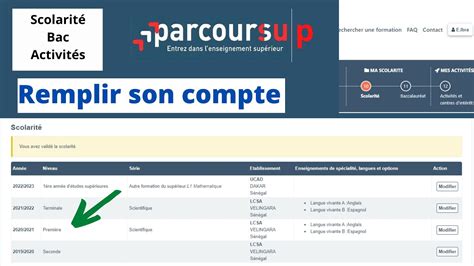 Comment remplir son parcours Scolarité et Baccalauréat Parcoursup