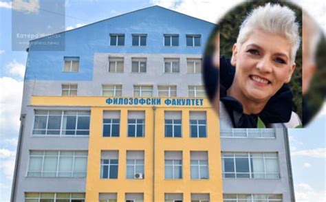 Стање Ствари On Linkedin Светлана Панић Насиље над српским језиком и народом Стање ствари