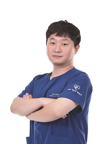 상계바론정형외과