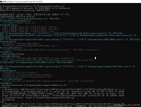 Win10vs2019配置sophus库及使用vs2019自带的cmake工具vs2019 Sophus Csdn博客