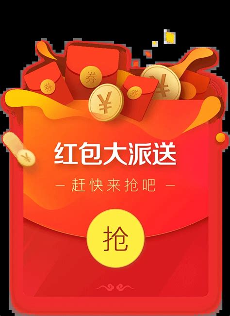 2018京东618主会场2018全球年中购物节 京东全品类专题活动 京东 花瓣网