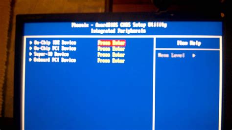 Bios Pheonix Award 600pg Youtube