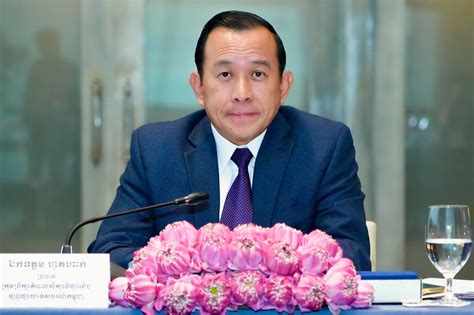 ក្រសួងទេសចរណ៍ ក្រសួងទេសចរណ៍ Ministry Of Tourism Cambodia