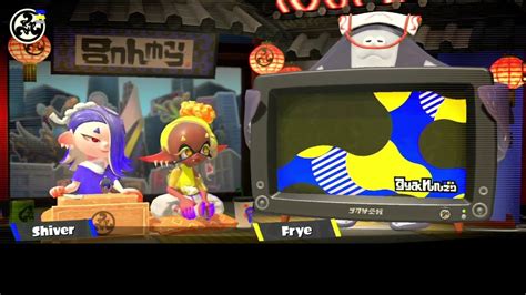 Anarchy Splatcast Ft Deep Cut Idle Animation Splatoon 3 Youtube