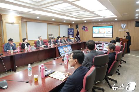 대전보건대 글로컬대학30 본지정 사업추진 설명회 열어 네이트 뉴스