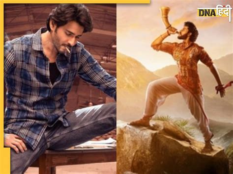 Guntur Kaaram vs Hanuman box office महश बब पड फक करड छप
