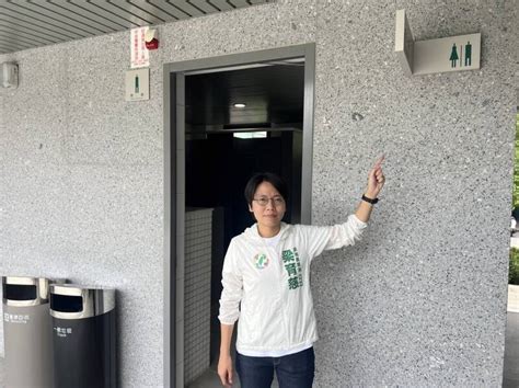 屏東公廁男女比例不合格 議員梁育慈要縣府加油 生活 自由時報電子報
