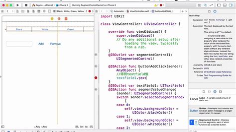 iOS开发玩转界面 UIKit 11 UISegmentedControl Sample YouTube