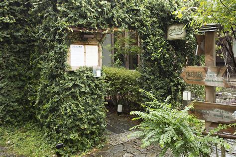 鎌倉・長谷の古民家カフェ・レストラン3 篠原進 しまゆぐ 湘南のappleユーザグループ