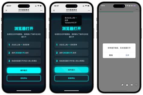 域名防红跳转系统源码06 创颜网络源码站