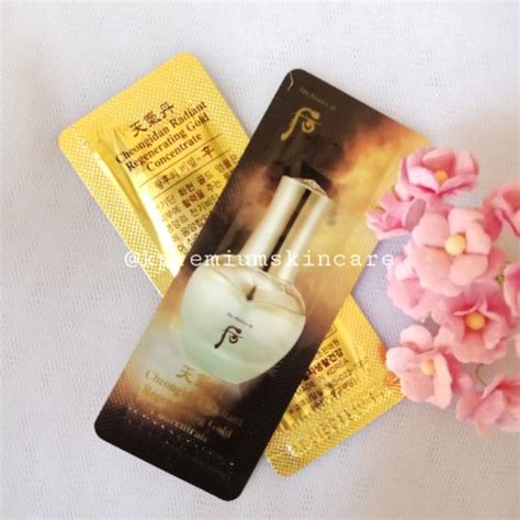 Jual The History Of Whoo Cheongidan Radiant Regenerating Gold