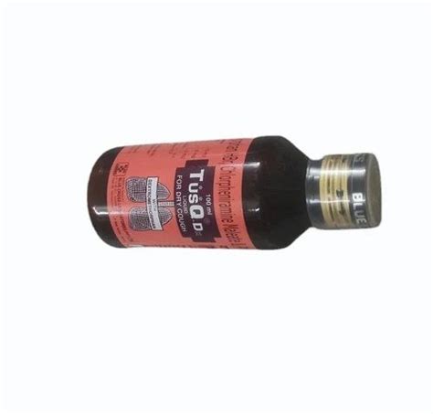 100ml TusQ Dx Syrup At Rs 55 Bottle Vadodara ID 2852987720130