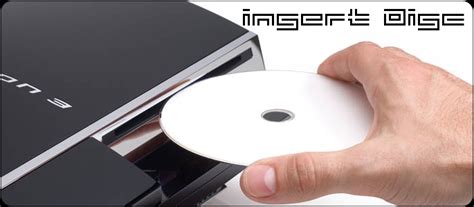 Insert Disc New Year New Games What Are You Playing