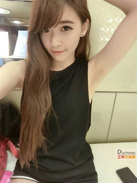 Thai Teen Selfieandmassive Boobs Thai Girl
