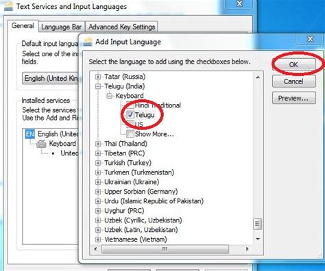 display language bar at logon screen in windows 7 all about endpoint