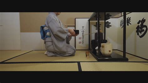 風炉 台子 濃茶点前 【裏千家茶道】 Youtube