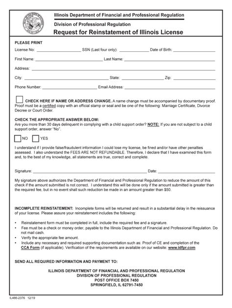 Idfpr Reinstatement Form Fill Out And Sign Online Dochub