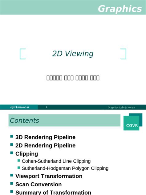 05 Viewing 2 D Pdf 2 D Computer Graphics 3 D Computer Graphics