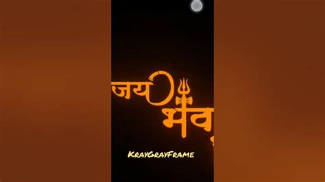 Chaava Edit Chaavamovie Youtube