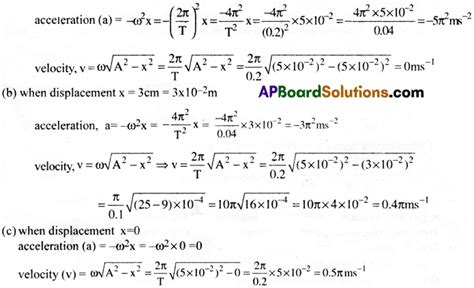 Ap Inter 1st Year Physics Important Questions Chapter 8 Oscillations