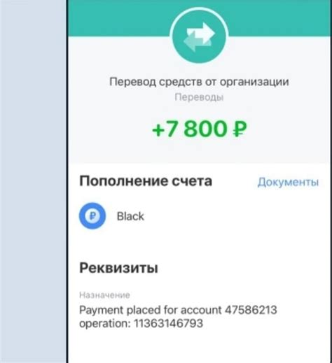 Работа онлайн В день от 4500₽ Наша команда ждёт Каждого желающего Кто РЕКЛАМА В ГРУППАХ
