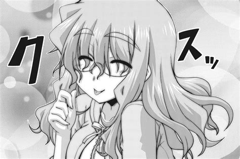 カドコミとニコニコ静画が更新されました！ 20240906 ろんぐらいだぁすとーりーず！のブログ
