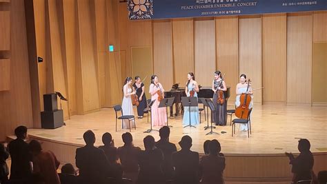 피스 챔버 앙상블 기악앙상블 파주아트넷 Pan