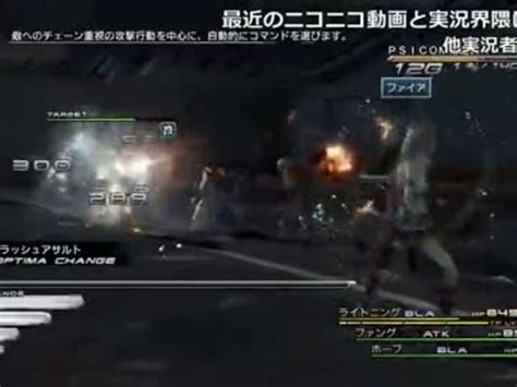 ホモと見る大物ゲーム実況者 実況者のアイドル化に警鐘を鳴らす7z ニコニコ動画