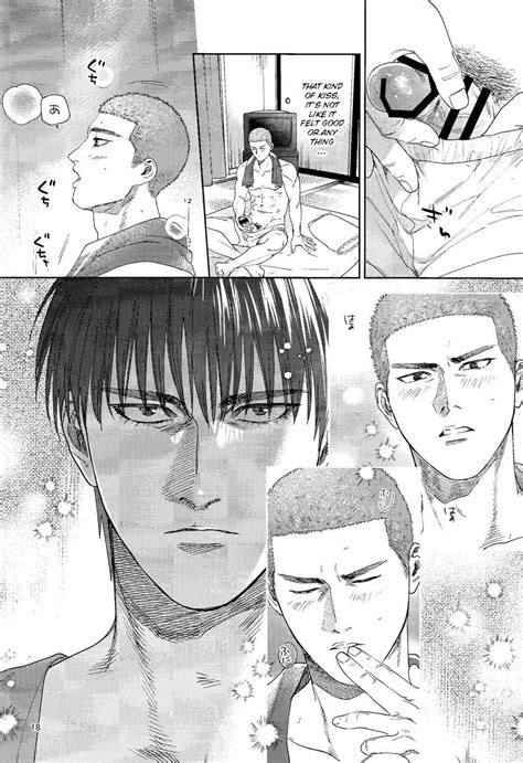 Funwari Pajama Fuwapaja Doahou Ni Kiss Slam Dunk Dj Eng