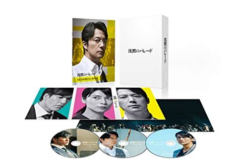 北村一輝、「カズキ」たちとの永野ポーズに一人だけ色気爆発で「かっこよすぎる」と反響を呼ぶ Webザテレビジョン