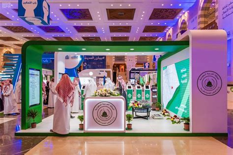250 فرصة استثمارية تطرحها أمانة المدينة المنورة للمستثمرين صحيفة مال