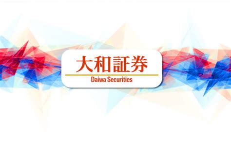 Digital Bonds Ledger Insights Blockchain For Enterprise