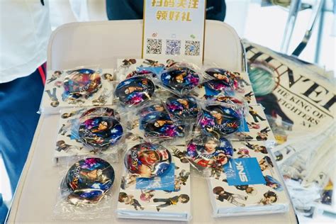 Snk亮相2023进博会 《拳皇15》以特别形态展出 Snk中国官方网站