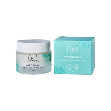 Myrobalan Soothing Repair Aqua Gel Cream Gold Quality Award 2023 From Monde Selection