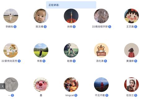胡小勇教授指导的博士研究生顺利完成学位论文答辩 团队生活 华南师范大学教育人工智能研究院