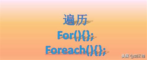 sqlcommandbuilder和遍歷翻頁功能 每日頭條