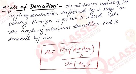 Class 12 Isc Physics Important Notes Chapter Refraction And Dispersion Of Light