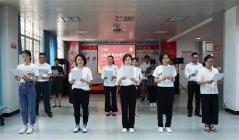 423世界读书日湛江市图书馆承办“100年里的中国——2021年粤港澳‘共读半小时活动” 湛江市图书馆