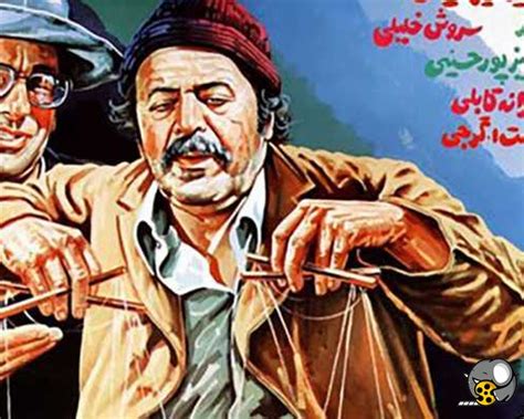 فیلم ایرانی مردی که موش شدhd فیلو