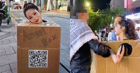 Gangnam Box Girl Tries To Get People To Touch Her Breasts Again— This
