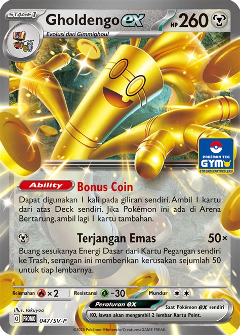 Gholdengo Ex Situs Web Pelatih