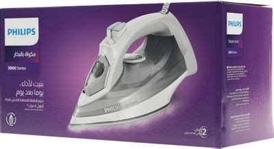 Утюг Philips DST5010/10, 2400Вт, серый/белый – купить в Ситилинк | 1891645