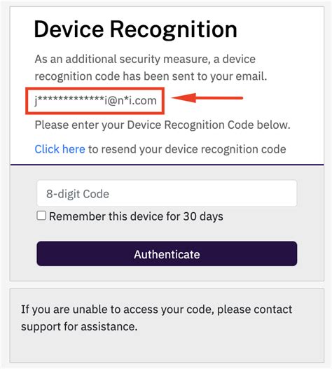 Device Recognition Nmi