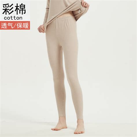 彩棉女士秋裤色织磨毛秋冬季加厚修身保暖纯棉毛裤排汗中厚线裤虎窝淘