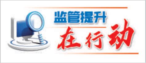 监管提升在行动 睢宁开展养老机构消防应急演练老人灭火器五保