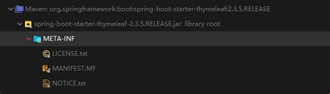 Springboot四大核心组件基本介绍springboot的组件及作用 Csdn博客